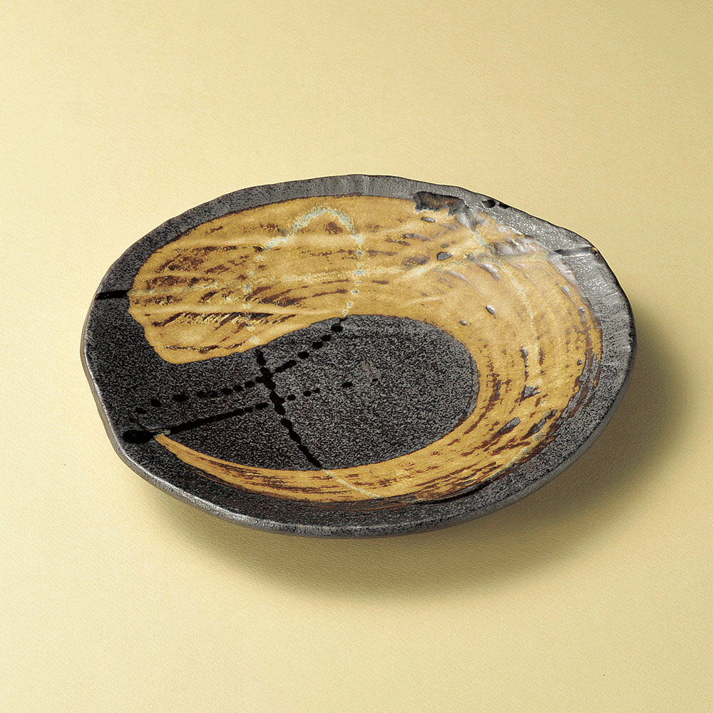 27.7×3.7※サイズはセンチ　