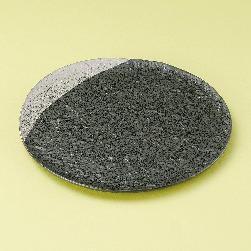 17.5×1.5※サイズはセンチ　