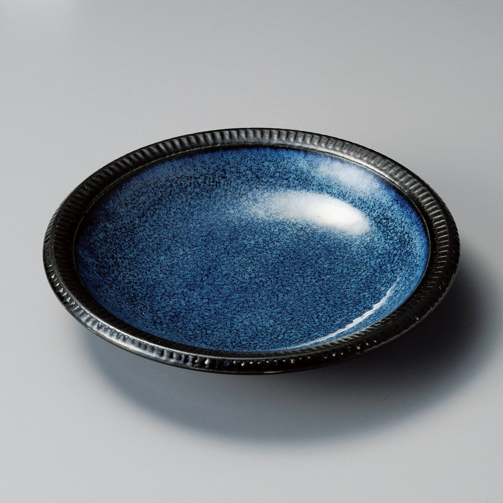 21.2×4.5※サイズはセンチ　