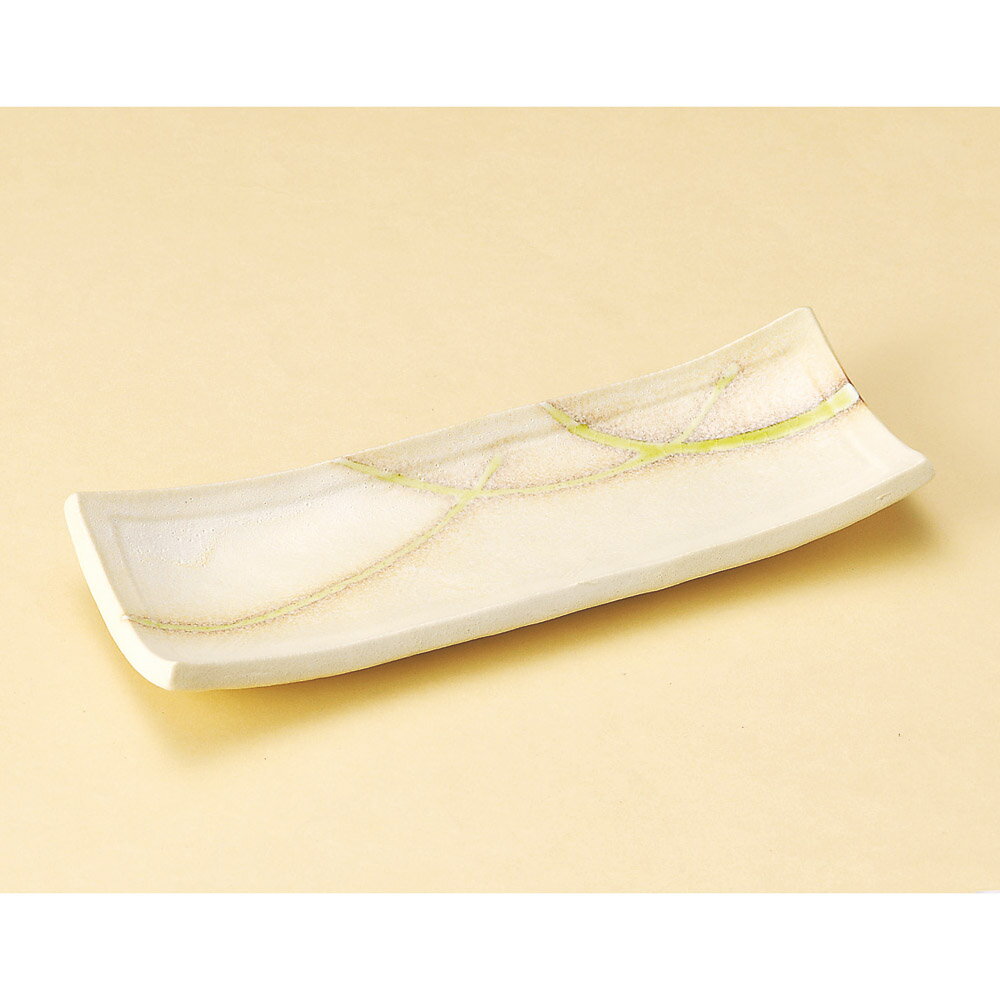 24×9×2.8※サイズはセンチ　