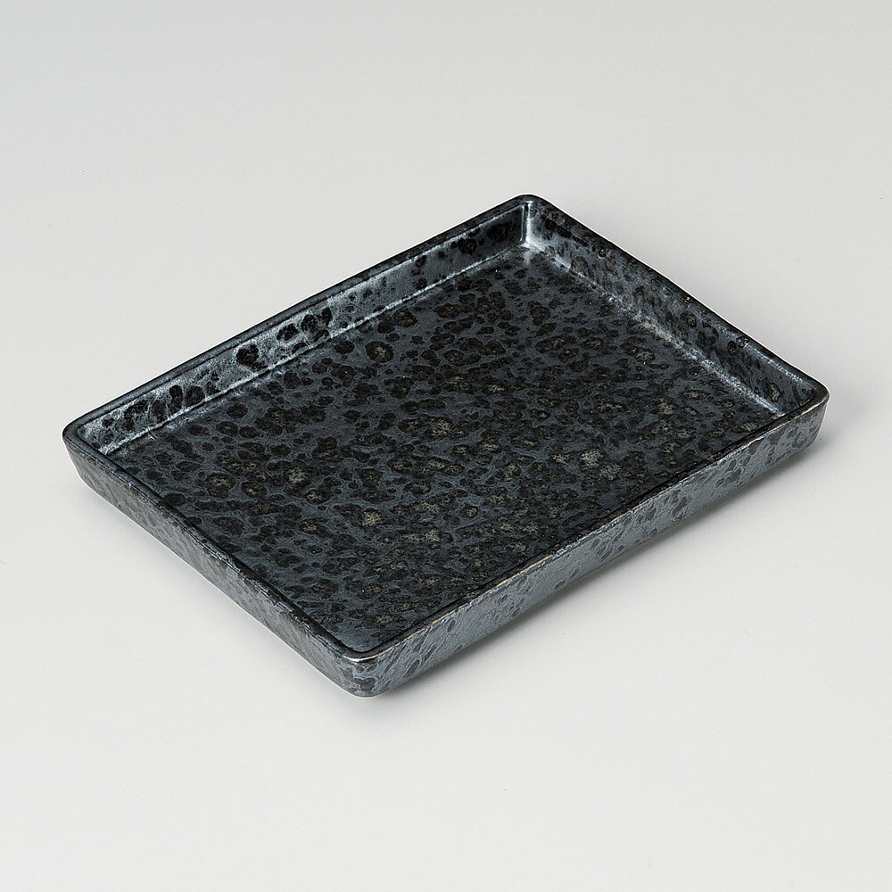 21.5×16.5×3※サイズはセンチ　