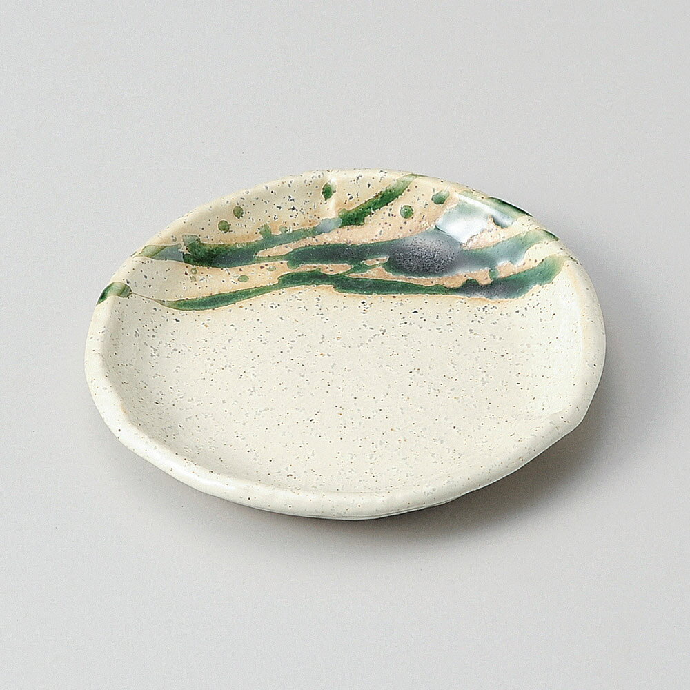 12.6×1.6※サイズはセンチ　