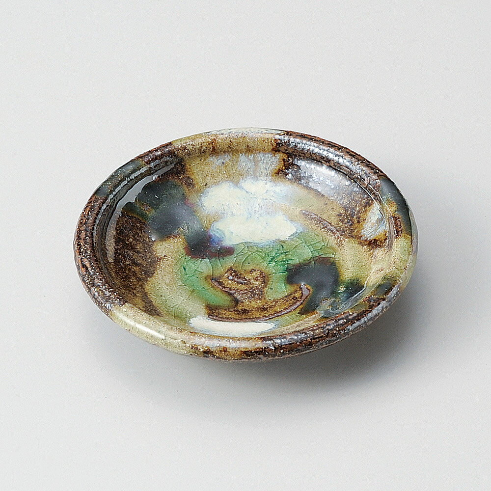 12.2×2.3※サイズはセンチ　