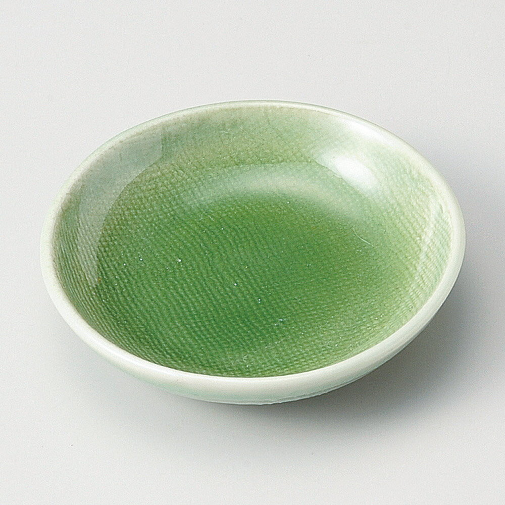 8.9×2※サイズはセンチ　