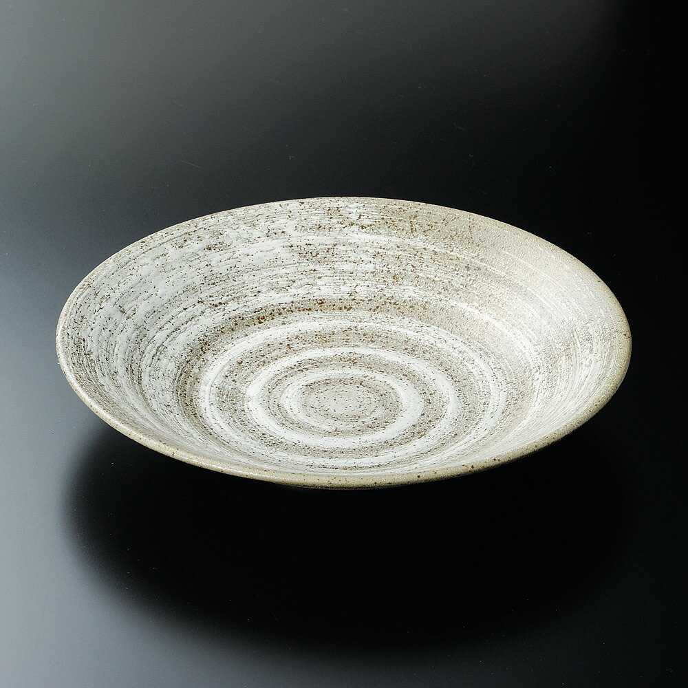 23.7×4.4※サイズはセンチ　