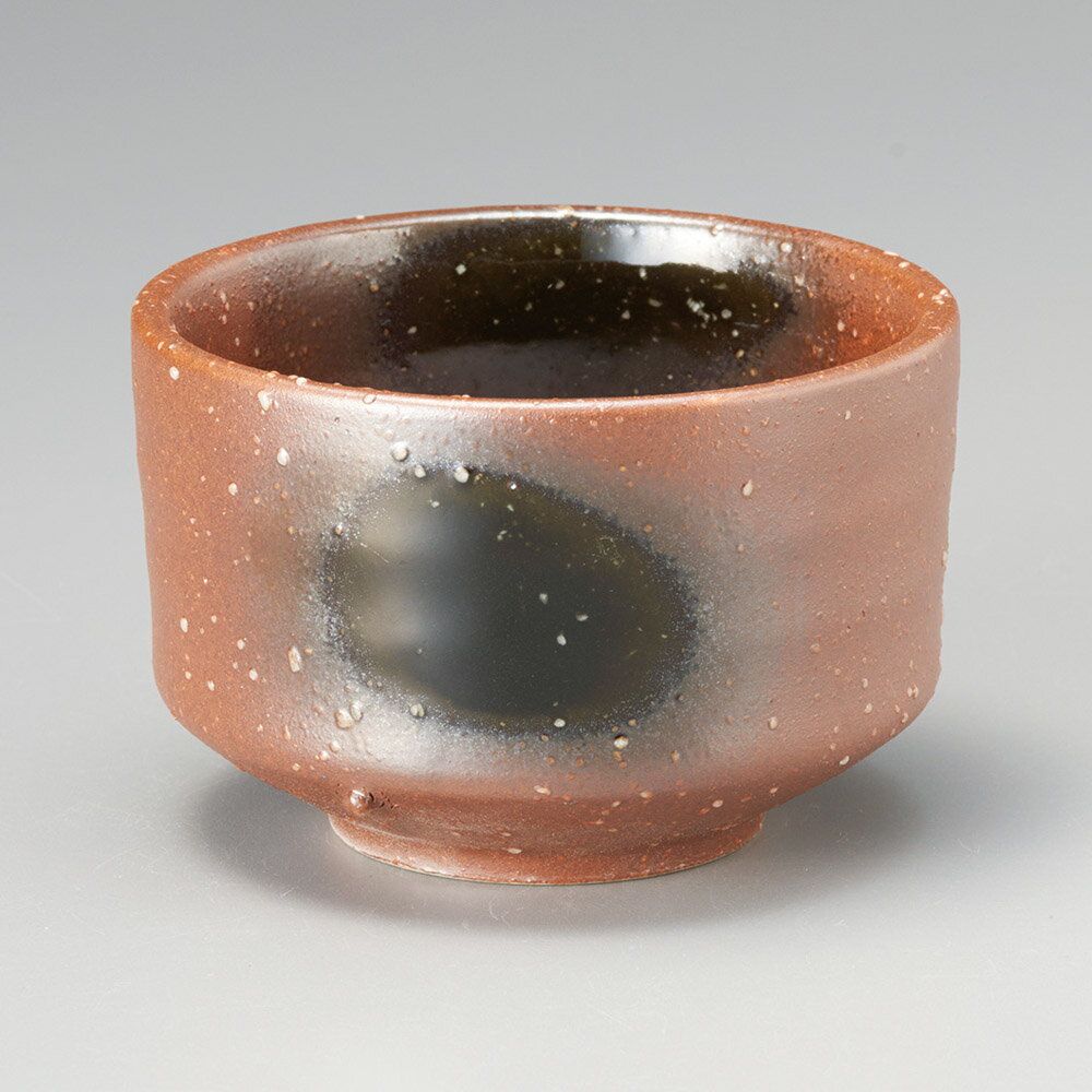 11×7.3※サイズはセンチ　