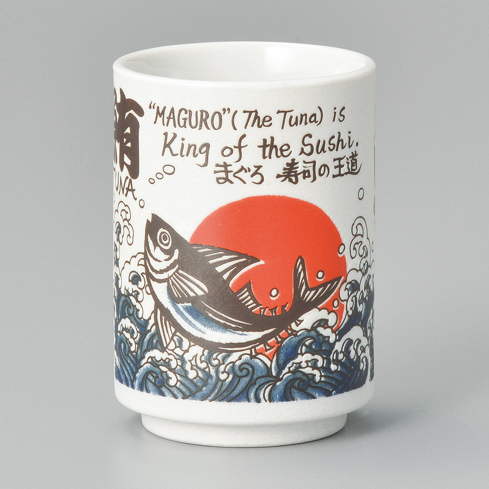 7.2×10・270※サイズはセンチ　