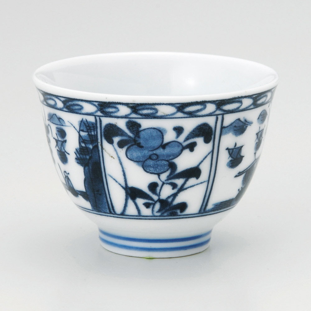 6.3×4.5・80※サイズはセンチ　