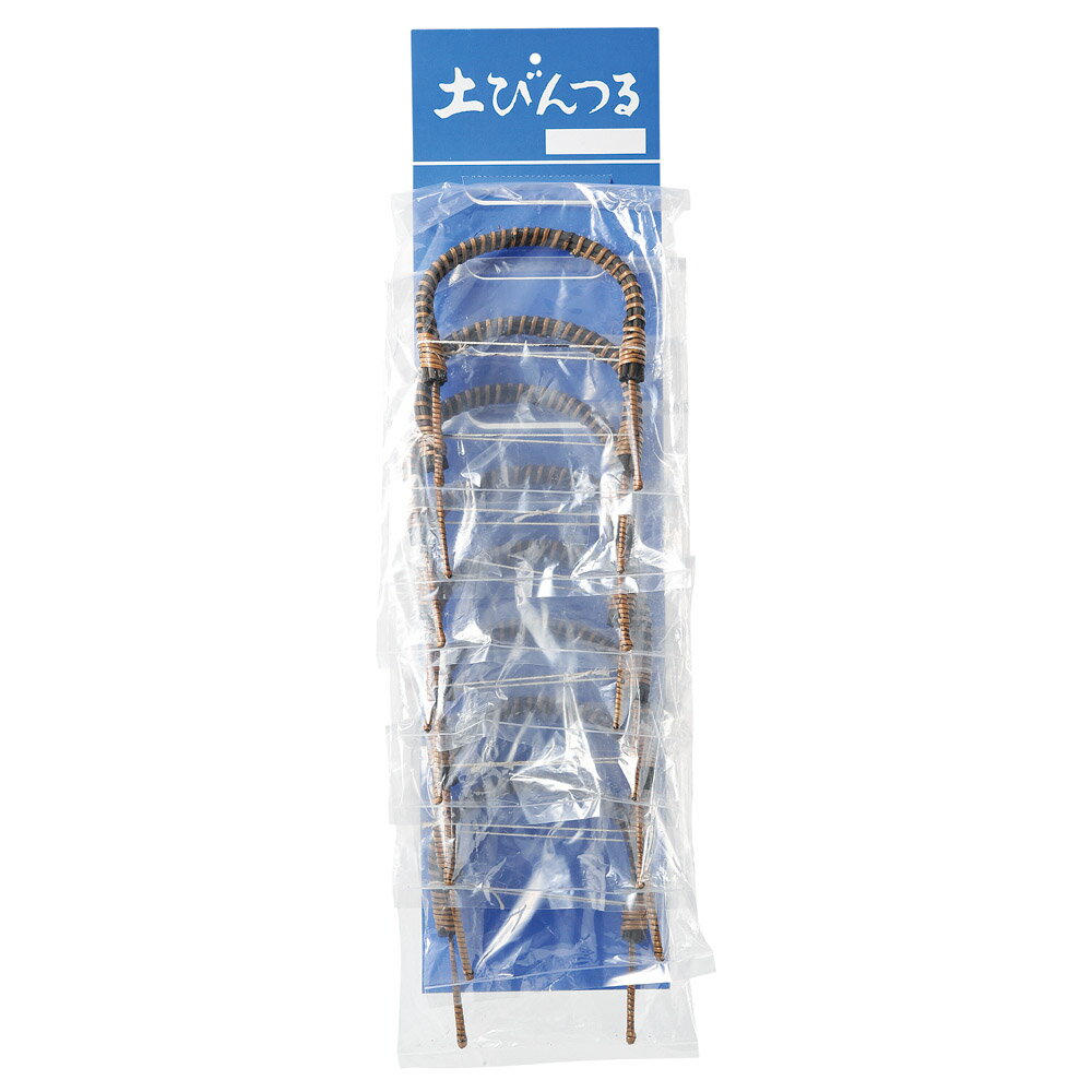 13※サイズはセンチ　