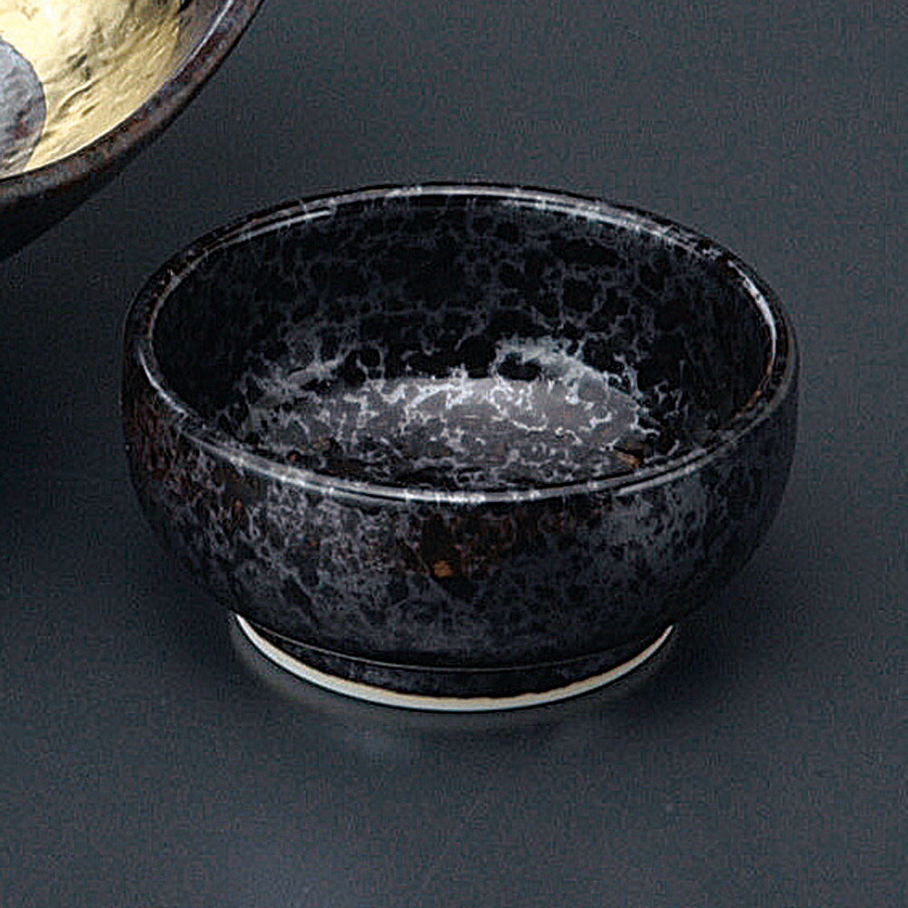 7.5×3.5※サイズはセンチ　