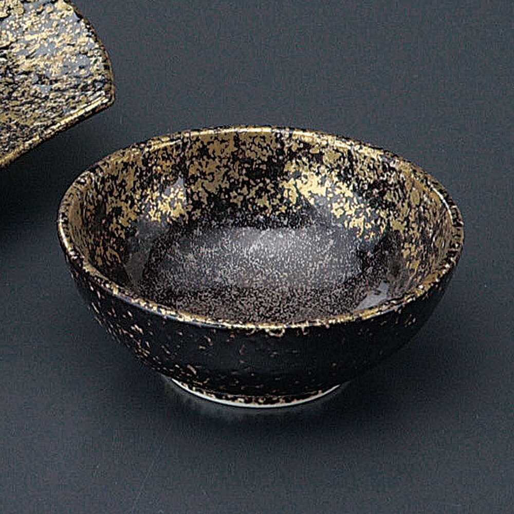 9.5×3.7※サイズはセンチ　