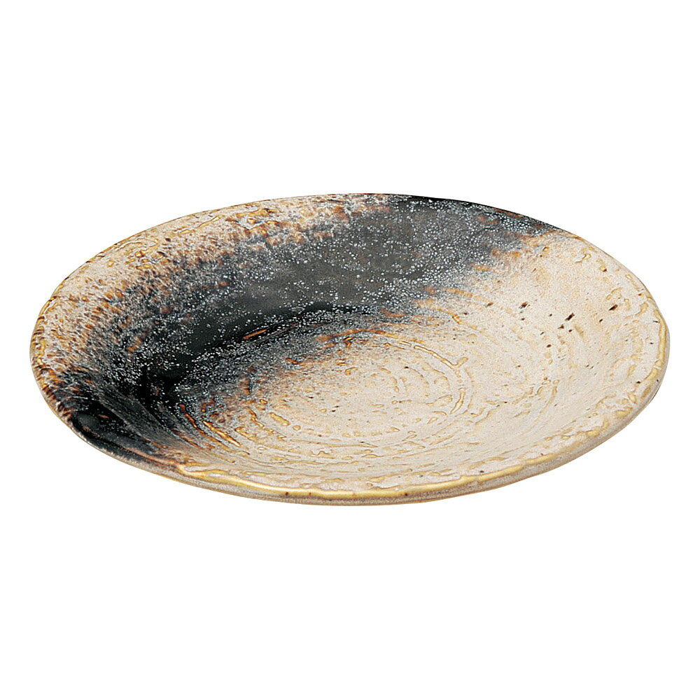19.7×3 ※サイズはセンチ　