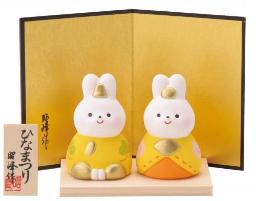 商品情報素材陶器サイズ本体　男6.2()　女6.2(cm)作家名昭峰柄うさぎ注意事項※モニター発色の具合により色合いが異なる場合があります。【ギフト/贈答品】【昭峰窯】うさぎ内裏雛 女の子の健康と成長を願い飾るお雛人形。スペースを問わず、気...