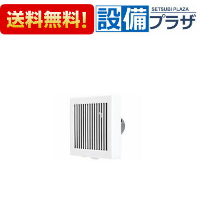 メーカー 三菱電機/MITSUBISHI 商品名/仕様 ・小口径パイプ用ファン ・角形格子グリル ・小口径（φ75mm）接続でコンパクトに設置 ・小風量なので冷暖房への影響も少なく確実に換気 ・住宅の断熱性・遮音性への影響低減 ・回転式速結...