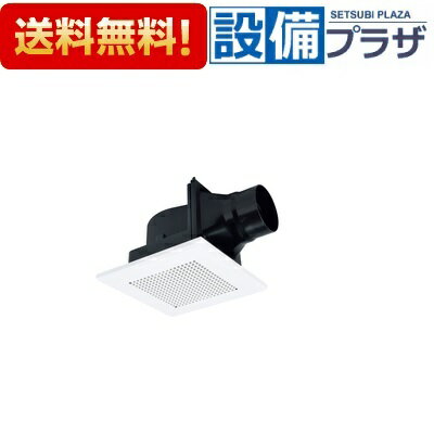 メーカー 三菱電機/MITSUBISHI 商品名/仕様 ・ダクト用換気扇　天井埋込形 ・用途：浴室、トイレ、洗面所 ・接続パイプ：Φ100mm ・埋込寸法：180mm ・ボディ：プラスチック、ファン：プラスチック（シロッコファン）、グリル：...