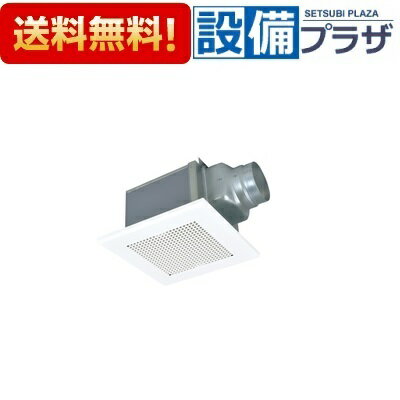 メーカー 三菱電機/MITSUBISHI 商品名/仕様 ・ダクト用換気扇　天井埋込形 ・用途：浴室・トイレ・洗面所 ・接続パイプ：Φ100mm ・埋込寸法：215mm ・ボディ：金属、ファン：プラスチック（シロッコファン）、グリル：プラスチ...