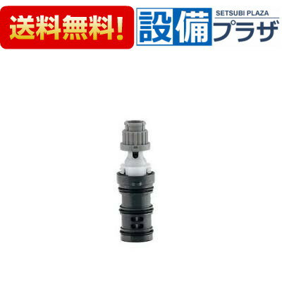 メーカー KAKUDAI（カクダイ） 商品名/仕様 ・セクター切替部（切替のみ） ・2ハンドルバスシャワー混合栓のパイプ、シャワー切替部[104018]