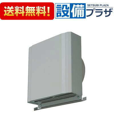 メーカー メルコエアテック 商品名/仕様 ・深形スクエアフード　薄形小風量タイプ ・横ギャラリ・網 ・外壁用 ・ステンレス製 ・接続口サイズ：φ150 ・防火ダンパー付[AT150VWSD]