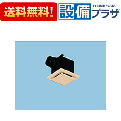 メーカー パナソニック/Panasonic 商品名/仕様 ・居間・廊下・ホール・事務所・店舗用 ・給気専用 ・ルーバーセットタイプ ・接続パイプ：Φ100mm ・埋込寸法：177mm角 ・24時間常時換気推奨 ・ライトブラウン 〔主な機能・...