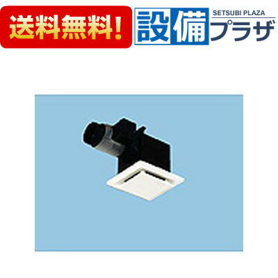 メーカー パナソニック/Panasonic 商品名/仕様 ・居間・廊下・ホール・事務所・店舗用 ・給気専用 ・ルーバーセットタイプ ・電気式シャッター付 ・接続パイプ：Φ100mm ・埋込寸法：177mm角 ・24時間常時換気推奨 ・ホワイ...