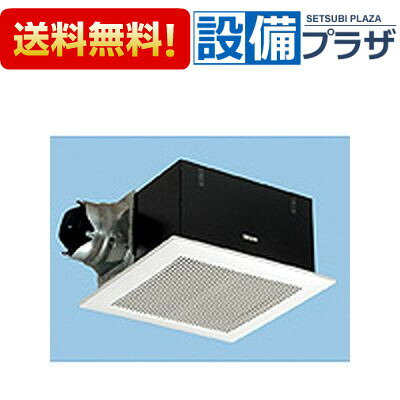 メーカー パナソニック/Panasonic 商品名/仕様 ・トイレ・洗面所・居室・廊下・ホール・事務所・店舗用 ・ルーバーセットタイプ ・接続パイプ：Φ150mm ・埋込寸法：385mm角 ・24時間・局所換気兼用 〔主な機能・仕様〕 ・高...