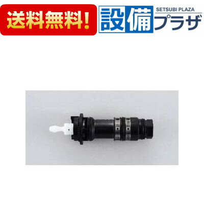 メーカー KVK（ケーブイケー） 商品名/仕様 ・切替弁・止水弁カートリッジ ■KF800(T)、KF801(T)[Z88F][Z88F]