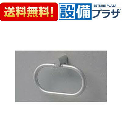 メーカー TOTO(トートー 東陶) 商品名/仕様 ・194×65×132mm ・アルミ製[YHT10]