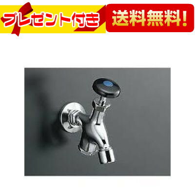 メーカー LIXIL/INAX 商品名/仕様 ・湯屋カラン（屋内専用・泡沫式） ・呼び径：13mm ・プッシュボタンを押している間のみ吐水します。[BF11F13]