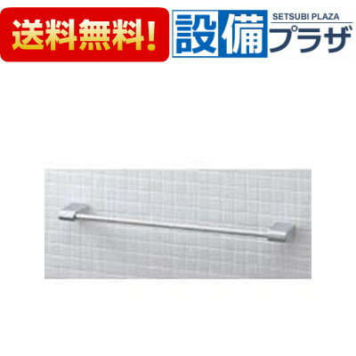 メーカー LIXIL/INAX 商品名/仕様 ・タオル掛 ・樹脂アクセサリー ・寸法：676×56×25（φ10） ・材質： ［ブラケットカバー］ABS樹脂（Ni-Crメッキ） ［バー］ステンレス[KFAA72C]