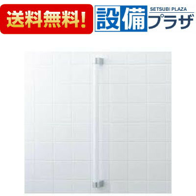 メーカー LIXIL/INAX 商品名/仕様 ・木手すり ・寸法：600×Φ30 ・材質： ［手すり部］木質材料（表面：塗装） ［ブラケット］PP樹脂（上面：パールシルバー塗装） ・水平にも設置可能です。[NKF1SU]