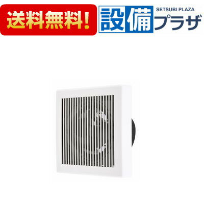 メーカー 三菱電機/MITSUBISHI 商品名/仕様 ・パイプ用ファン・24時間換気機能付換気扇・低騒音で快適換気・グリル内部が目立たずすっきり・天井面でも壁面でも、ラクラク取付け・世界最小モーター「minimo」搭載・24時間換気機能付...
