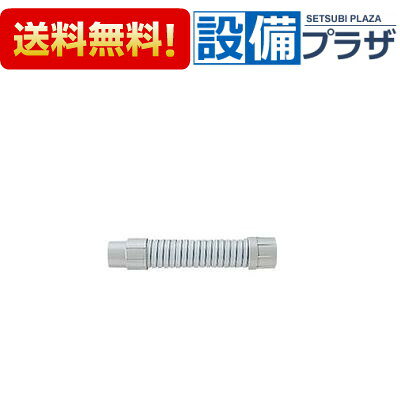 メーカー LIXIL/INAX 商品名/仕様 ・配水管ジョイント ・Φ60（VP-50用）×350 ・排水トラップTP-52、TP-54用 ※曲げることはできません。[PBFMJ350]