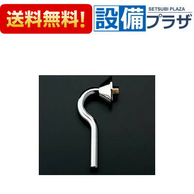 メーカー TOTO(トートー 東陶) 商品名/仕様 ・小便器用洗浄管 ・U310系・U309C用[T61CL]