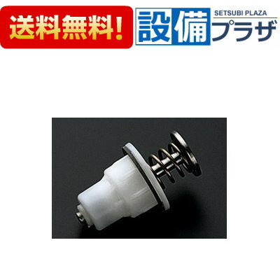 メーカー TOTO 商品名/仕様 ・フラッシュバルブ用 ・押し棒部 ・TV750・760型用[THY326]