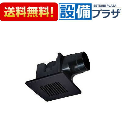メーカー 三菱電機/MITSUBISHI 商品名/仕様 ・ダクト用換気扇　天井埋込形（居間・トイレ・洗面所） ・プラスチックボディ ・接続パイプ：Φ100mm ・埋込寸法：150mm角 ・マットブラック ・世界最小モーター「minimo」搭...
