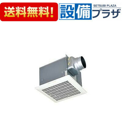 メーカー 三菱電機/MITSUBISHI 商品名/仕様 ・ダクト用換気扇　天井埋込形（台所用） ・金属ボディ ・接続パイプ：Φ100mm ・埋込寸法：280mm角 ・低騒音設計 ・風圧式角形2枚シャッター搭載 ・ミニキッチン仕様 〔主な機能...