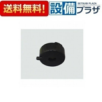 メーカー LIXIL(リクシル)INAX(イナックス） 商品名/仕様 ・部材 ・散水板ASSY ・適合商品品番：JF-6450SX(JW)、JF-6450SX-TO(JW) ,[A5773]