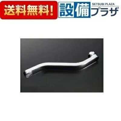 メーカー LIXIL/INAX 商品名/仕様 ・自在吐水口部 ・吐水口長さ：220mm ・袋ナット（接続ねじ：W26山20） ・寒冷地用（水抜栓付）[A965210]