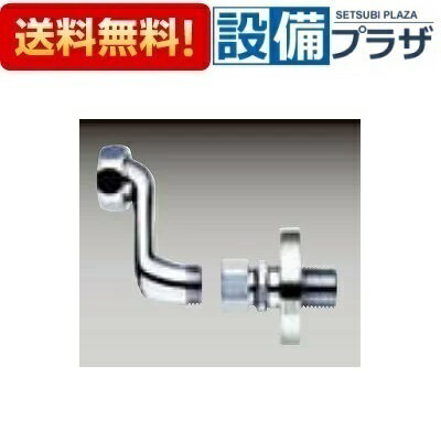 メーカー LIXIL/INAX 商品名/仕様 ・部材 ・取替用水栓用取付脚(止水栓、水抜栓付) ・標準タイプ：長さ60mm ・本体接続側ねじ：G3/4 ・代表使用商品：SF-WM436SYZN、SF-WM435SYZN ※湯水混合栓は2個必...