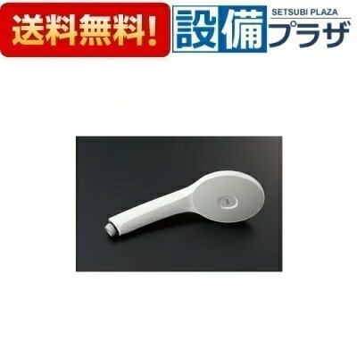 メーカー LIXIL/INAX 商品名/仕様 ・部材 ・エコアクアスプレーシャワー ・接続ねじ：G1/2 ・代表使用商品：BF-WM147TSJH[BFSJ6]