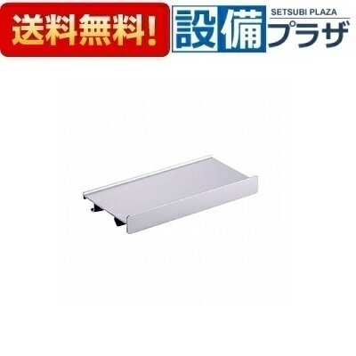 メーカー LIXIL/INAX 商品名/仕様 ・部材 ・洗面化粧台部品　棚板（アルミニウム製） ・適合商品品番：ルミシス/ハイバックベッセルタイプ ・幅415[BMMLA450]