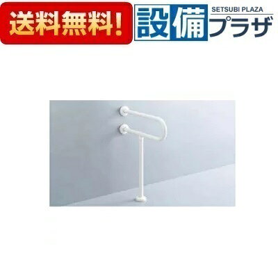 メーカー INAX(イナックス)LIXIL(リクシル) 商品名/仕様 ・大便器用手すり（壁床固定式） ・樹脂被覆タイプ ・寸法：（L1＝600・L2＝250） ・〔材質〕手すり（被覆材）：エラストマー、手すり（芯材・ブラケット）：ステンレス...