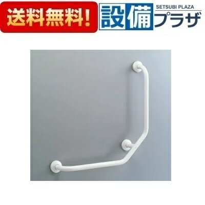 メーカー INAX(イナックス)LIXIL(リクシル) 商品名/仕様 ・多用途用手すり（L型） ・923タイプ（紙巻器を手すり外側に設置する壁に対応） ・樹脂被覆タイプ ・左右共通仕様 ・〔材質〕手すり（被覆材）：エラストマー、手すり（芯材...