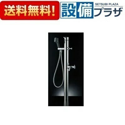 メーカー LIXIL/INAX 商品名/仕様 ・シャワー付水栓柱(キー式ハンドル付) 単水栓柱 逆止弁付 一般地・寒冷地共用 ・一般地/寒冷地:共用 ・配管サイズ:13mm ・吐水タイプ:整流／シャワー ・水栓高さ:865mm ・シャワーの...