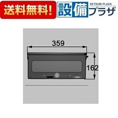 メーカー LIXIL(リクシル)TOEX 商品名/仕様 ・部材 ・裏フタ（U・N・S型1B用） ・内容：本体×1（軸部品付き） ・カラー：GRY[UPE01020A]