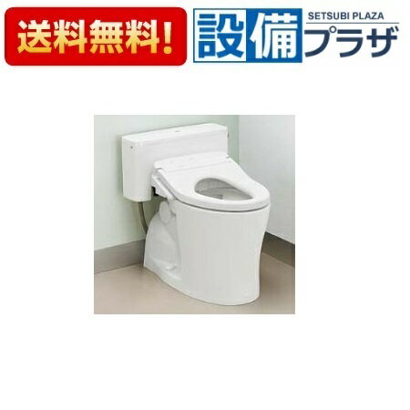 メーカー TOTO(トートー 東陶) 商品名/仕様 ・パブリックコンパクト便器 ・フラッシュタンク式 便器部 排水芯120mm ・掃除口あり(左) ・サイドカバーなし ・止水栓標準 ※こちらの商品は受注生産品です。納期は約4週間（大型連休除...