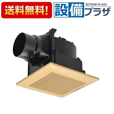 メーカー パナソニック/Panasonic 商品名/仕様 ・浴室・トイレ・洗面所・居間・廊下・ホール・事務所・店舗用 ・ルーバー組合品番 ・接続パイプ：Φ100mm ・埋込寸法：177mm角 ・24時間・局所換気兼用 〔主な機能・仕様〕 ・...