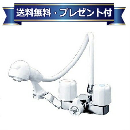 メーカー KVK(ケーブイケー) 商品名/仕様 ・一般地仕様 ・2ハンドル洗髪シャワー水栓 ・取付穴芯々100ミリ ・一時止水付 ・ゴム栓無し[KF12F21E]