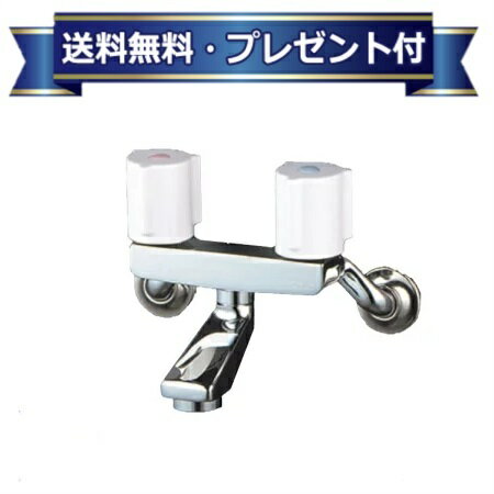 メーカー KVK(ケーブイケー) 商品名/仕様 ・浴室用水栓 ・2ハンドル混合栓 ・吐水口固定 備考 こちらの商品は「KM2GN3」の後継品です。※これまでの規格・仕様と異なる場合がありますので、メーカーなどへ十分ご確認の上ご購入下さい。[...