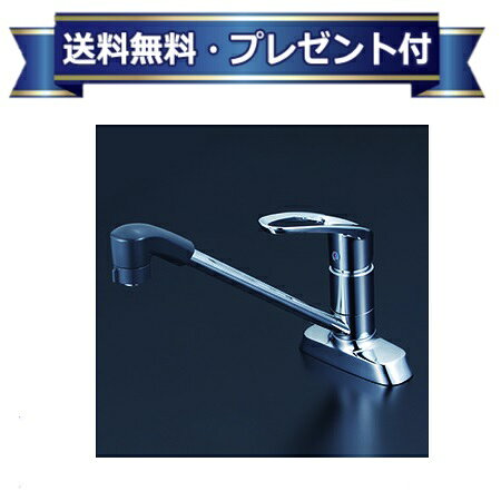 メーカー KVK(ケーブイケー) 商品名/仕様 ・シングルレバー式シャワー付混合栓 200mmパイプ付 ・一般地用[KM5081TFR2]